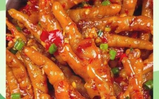 麻辣鸡爪怎么做才入味_家常做法步骤详解