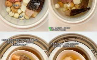 家常汤怎么做好喝_煲汤用什么锅最好