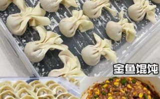 馄饨怎么包好吃_馄饨汤怎么调才鲜