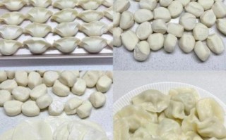 家庭饺子皮怎么做_饺子皮为什么硬