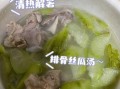 丝瓜排骨汤怎么做_丝瓜排骨汤需要焯水吗