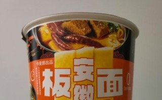 板面热量是多少_减肥能吃板面吗