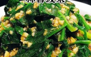 菠菜怎么炒好吃_菠菜焯水几分钟