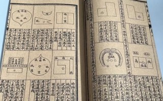 地理风水书籍推荐_如何自学风水入门