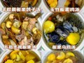 秋天适合煲什么汤_秋天煲汤食材怎么选