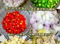 家常兔肉怎么做好吃_兔肉去腥最简单的方法