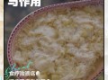 绿豆汤冲鸡蛋治什么病_有什么功效