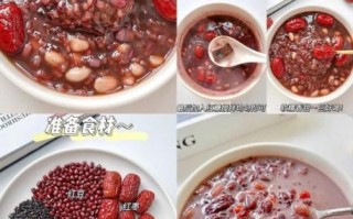 祛斑养颜粥的做法大全_祛斑养颜粥怎么煮最有效