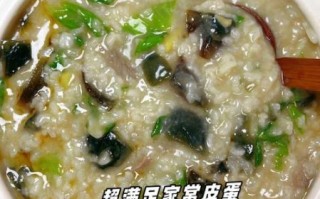 鸡蛋瘦肉粥怎么做_鸡蛋瘦肉粥的正宗做法