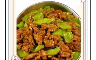 牛肉炒柿子椒怎么做_柿子椒炒牛肉要不要焯水