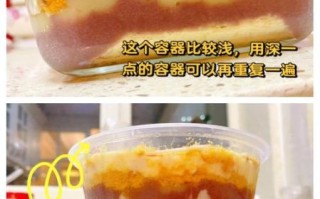 小甜品怎么做_新手零失败技巧