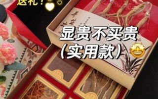 抚顺特产有哪些可以带走送人_抚顺伴手礼推荐