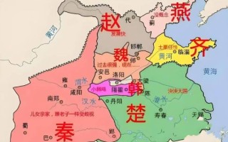 秦国在哪里_秦国地理位置有什么优势
