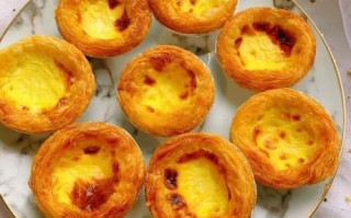 空气炸锅蛋挞的做法_空气炸锅蛋挞温度时间