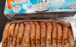 阿根廷红虾好吃吗_阿根廷红虾口感怎么样