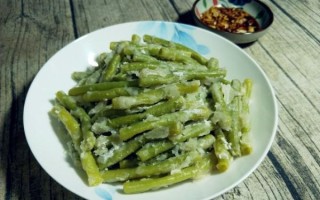 蒜蓉豆角怎么做_蒜蓉豆角焯水几分钟