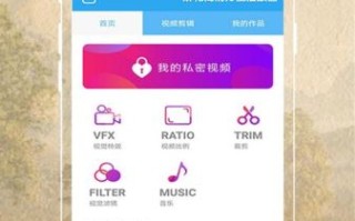 麻花影视大全下载安全吗_麻花影视大全怎么安装到手机
