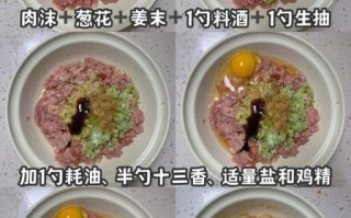 红烧狮子头怎么做_正宗红烧狮子头配方