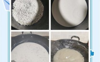 红薯凉粉怎么做_红薯凉粉的家常做法