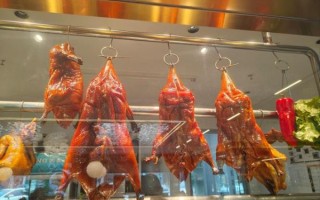 烧鸭怎么做好吃_正宗烧鸭的做法步骤