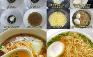 阳春面怎么做才筋道_阳春面面条配方比例