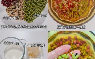 自制绿豆雪糕怎么做_绿豆雪糕简易做法