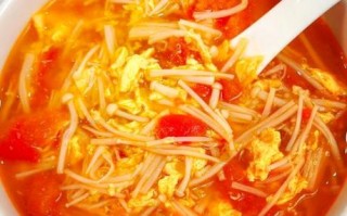 西红柿金针菇鸡蛋汤怎么做_西红柿金针菇鸡蛋汤的营养价值