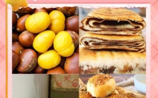 唐山特产方便带回家的有哪些_唐山值得买的伴手礼