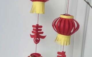 儿童手工新年灯笼怎么做_简单材料有哪些