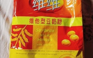 黑牛豆奶粉和维维豆奶粉哪个好_哪个更适合老人孩子