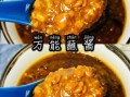 晒黄豆酱的制作方法_家庭自制黄豆酱怎么晒