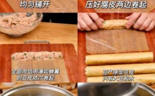 豆腐皮怎么做好吃_豆腐皮加工制作方法