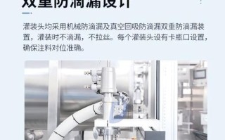 辣椒酱生产线设备全套多少钱_辣椒酱加工设备价格影响因素