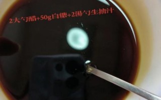 蛇皮黄瓜怎么切_蛇皮黄瓜的家常做法