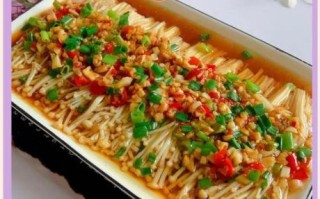 蒜蓉金针菇怎么做_蒜蓉金针菇蒸多久