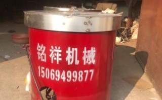 糖炒栗子机器有几种_家用和商用区别