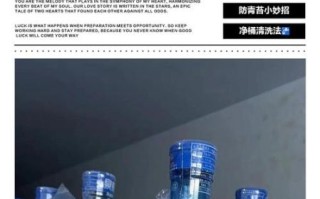 纯净水桶怎么清洗_纯净水桶多久换一次