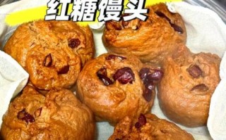 开花馒头怎么做_开花馒头为什么蒸不蓬松