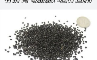 韭菜籽壮阳效果怎么样_韭菜籽禁忌人群有哪些