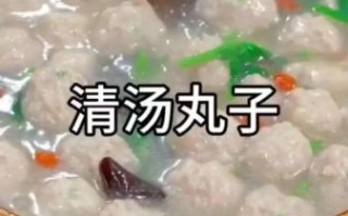 清水丸子怎么做_清水丸子为什么一煮就散