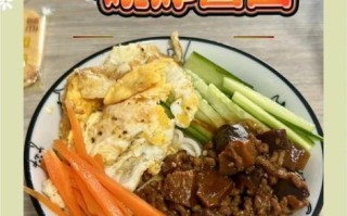 牛肉炸酱怎么做_牛肉炸酱面正宗做法