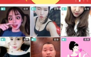 菠萝直播app下载_安全吗