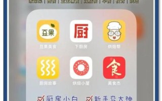 附近有什么好吃的_美食推荐app哪个好用