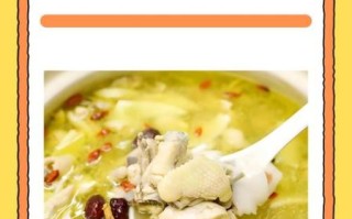 鸡汤用来做什么好吃_家常做法大全
