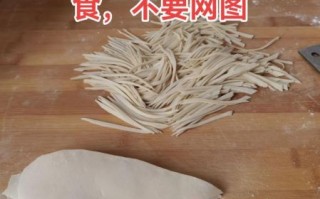 手擀面怎么做劲道不断条_手擀面为什么一煮就断