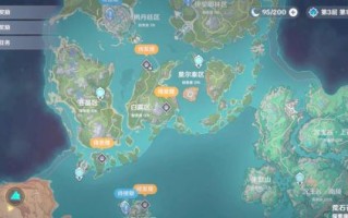 原神地图探索顺序_原神全区域解锁条件