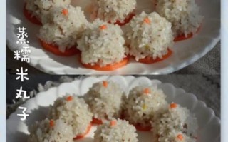 糯米圆子怎么做好吃_家常糯米圆子做法步骤