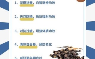 黑枸杞对女人有什么功效_女人吃黑枸杞多久见效