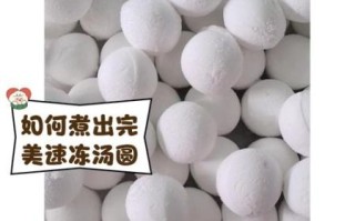 速冻汤圆可以油炸吗_怎么炸不爆裂