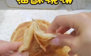 酥饼怎么做才酥脆_为什么酥饼不酥